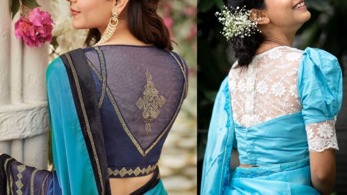 खूबसूरत से भी ज्यादा खूबसूरत नेट ब्लाउज बैक डिज़ाइन